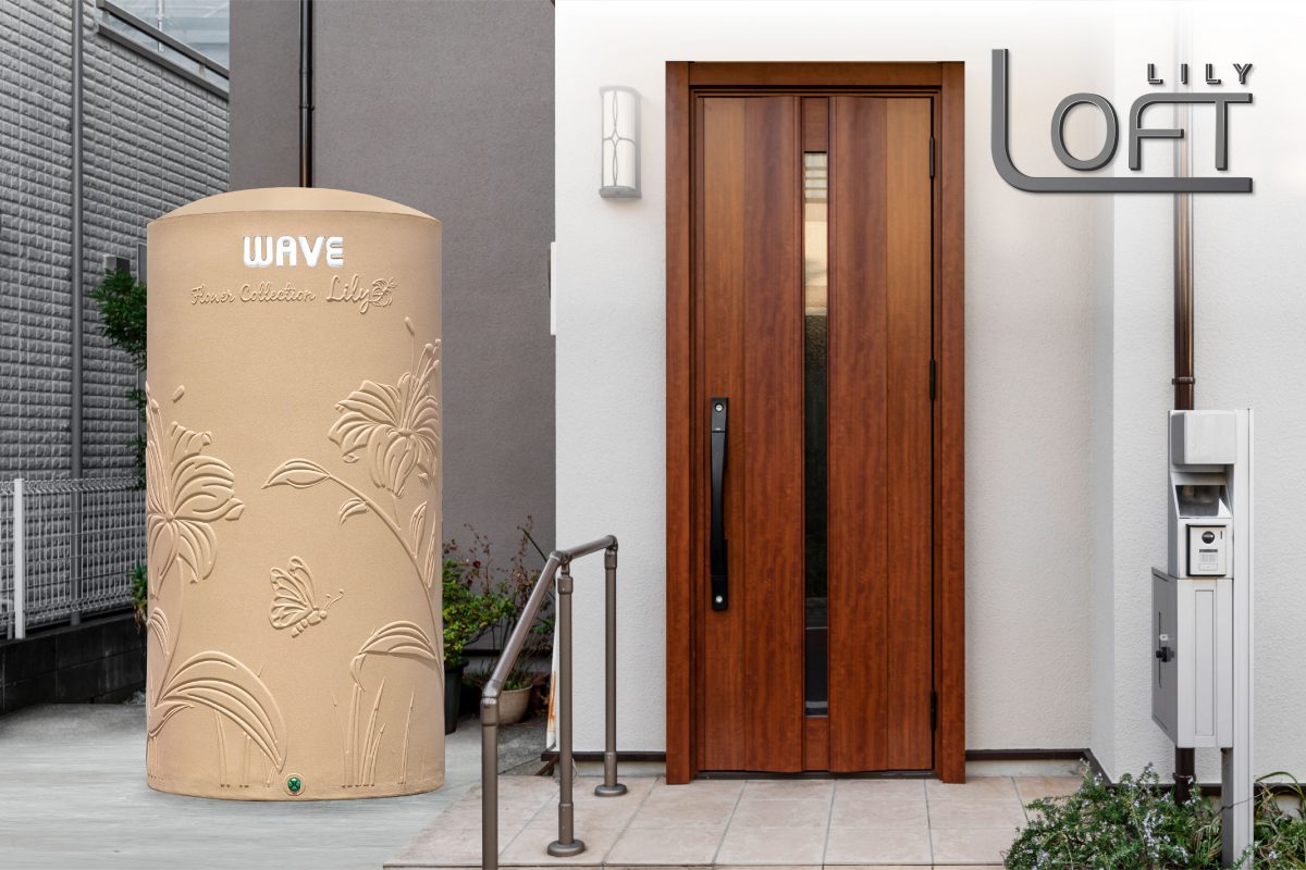 Shop Item - Start Bootstrap Template